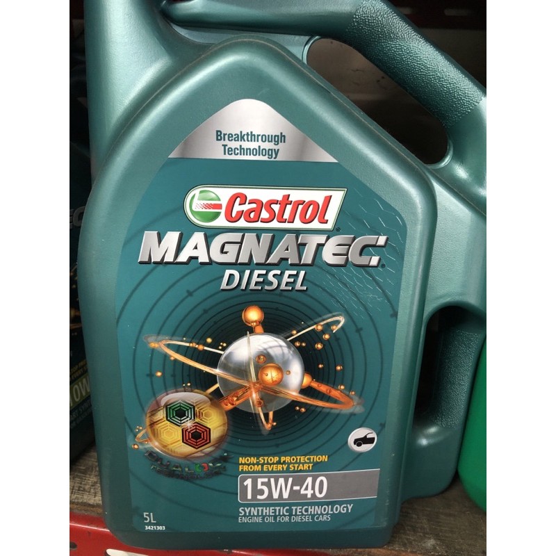 Castrol Magnatec Diesel 15w-40 1 gal= 5 liters | Shopee Philippines