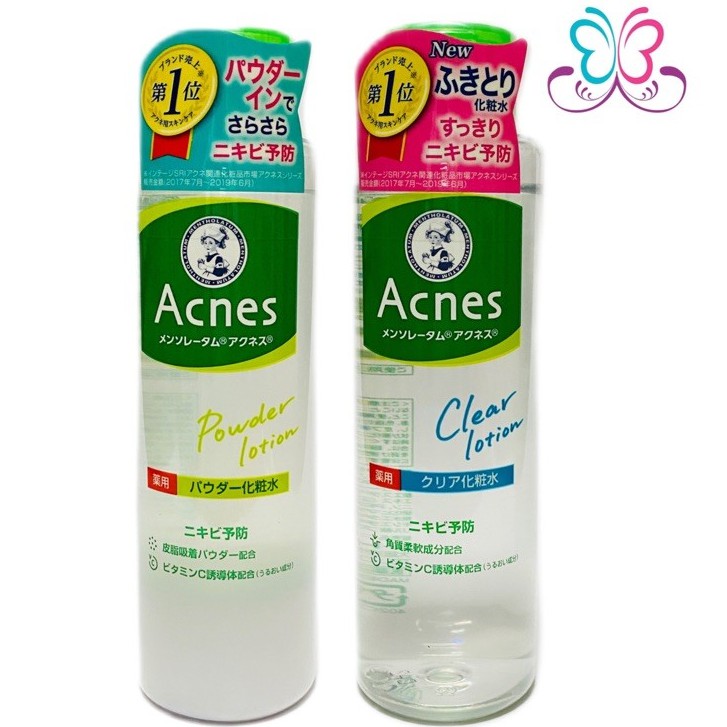 Acnes Medicated Lotion 180ml Mentholatum | Shopee Philippines