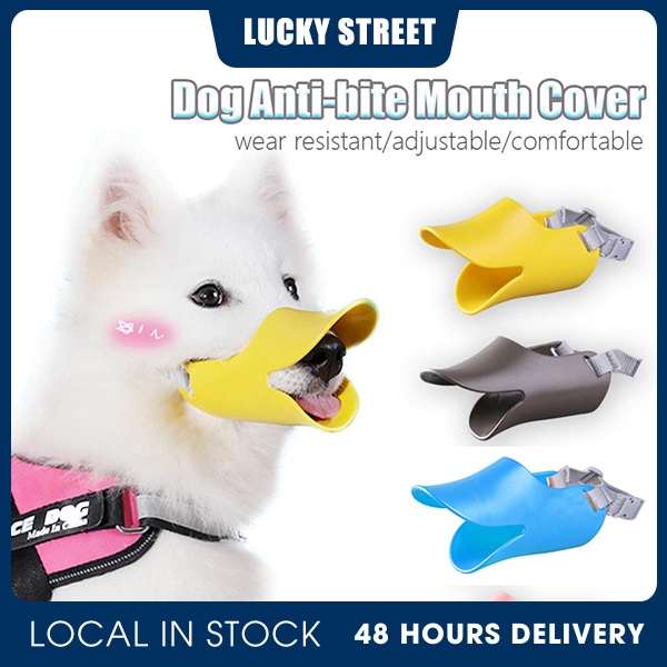 Dog Duckbill Sleeve Muzzle Adjustable Dog Muzzle Sets Anti-bite Anti ...