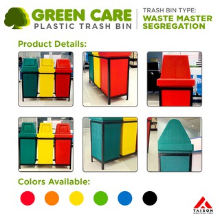 Green Care Waste Master Trash Bin | Shopee Philippines