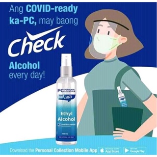 Personal Collection Check 70% Ethyl Alcohol 100ml | Shopee Philippines