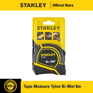 Stanley Official Store, Online Shop | Shopee Philippines