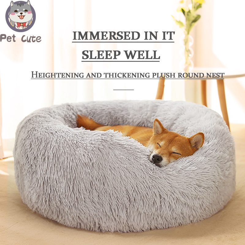 Dog Bed Cat Bed Pet Bed Keep Warm In Winter Soft Easy To Clean Round ...