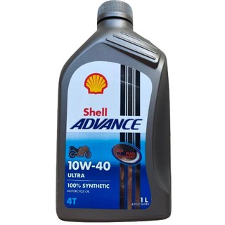 Authentic Shell Advance 4T Ultra 10W-40 1 Liter | Shopee Philippines