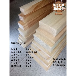 2/4/8 pcs Smooth Palochina (brand new pinewood) - 1, 2 and 3 feet for ...