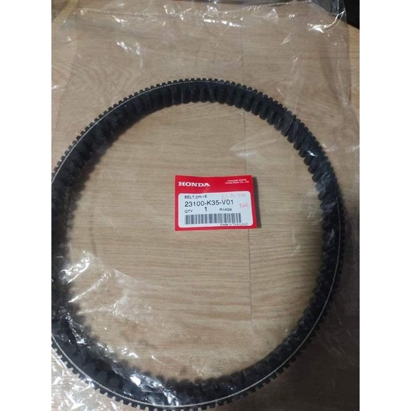 Honda Click 125 Belt Shopee Philippines