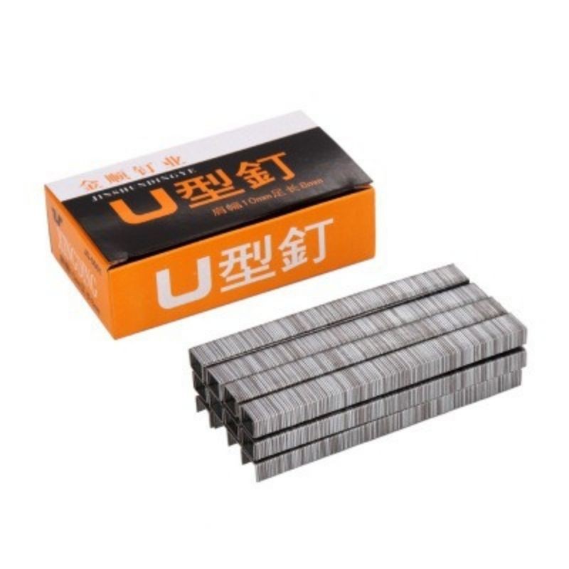 Gun Tacker U-shape Staple Nail 1008F ( 10mm X 8mm ) | Shopee Philippines