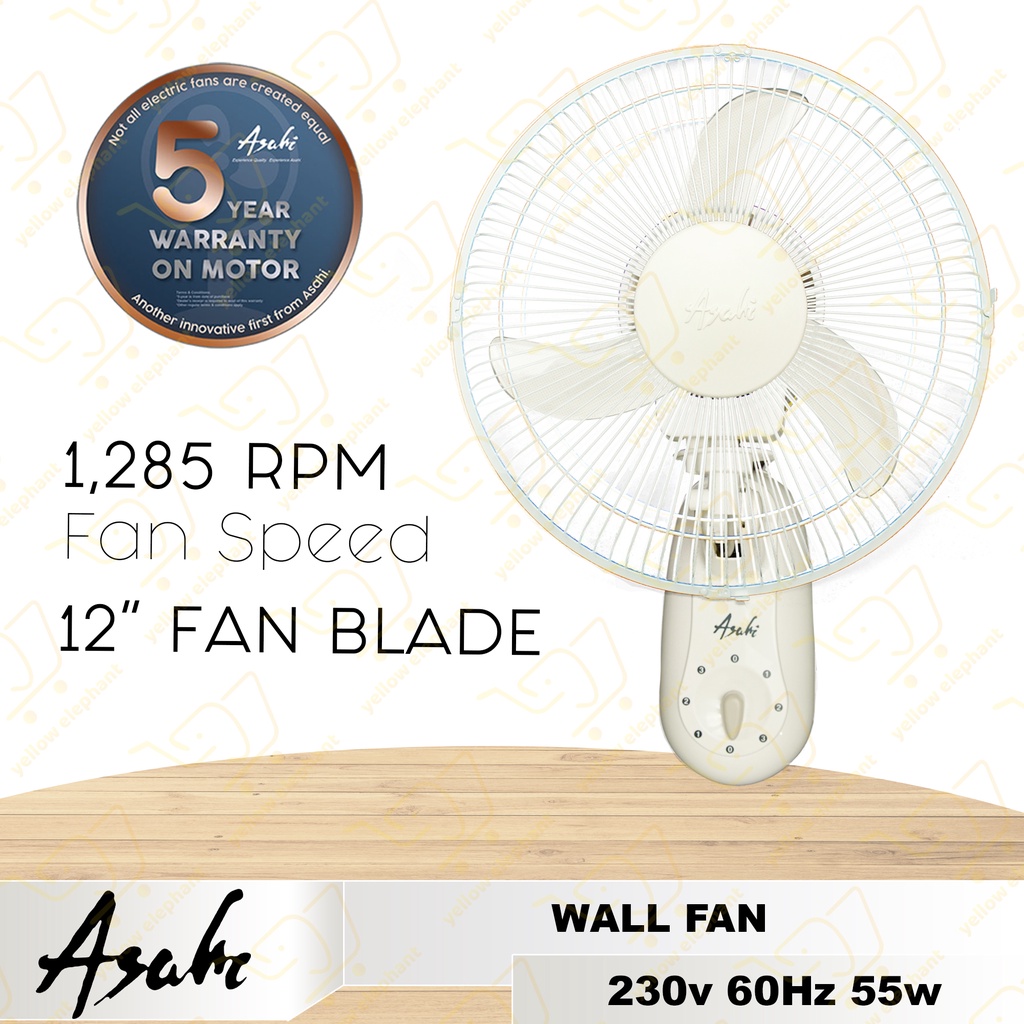 Asahi Wall Fan 12" Banana Type Blade | Shopee Philippines