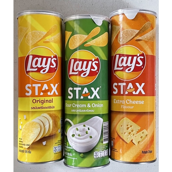 Shop lays for Sale on Shopee Philippines