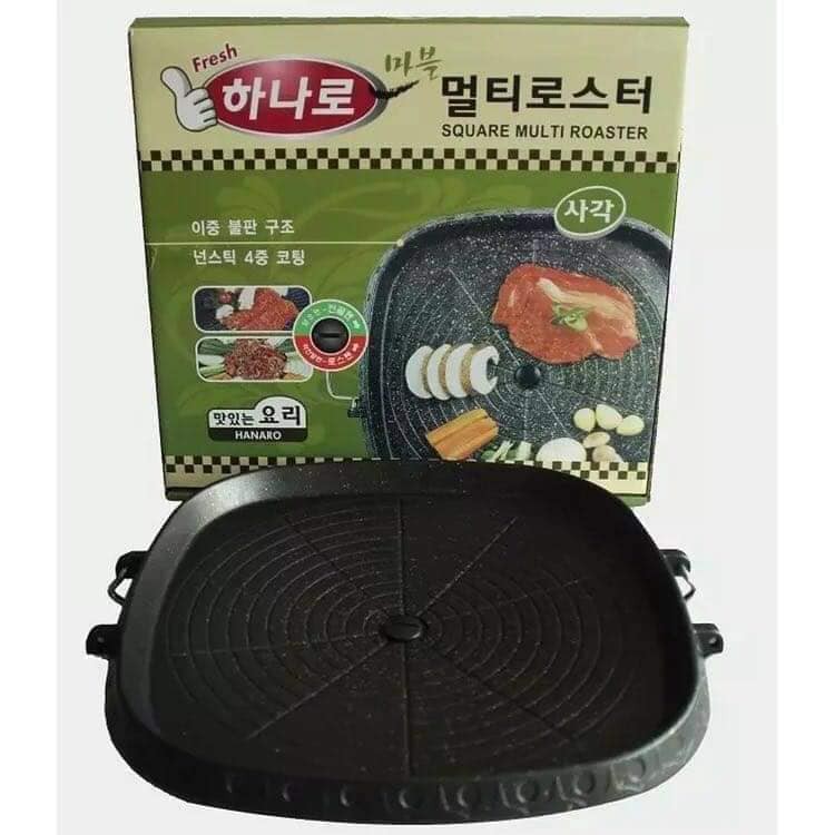 Samgyup Square Grill (NONSTICK pan) | Shopee Philippines