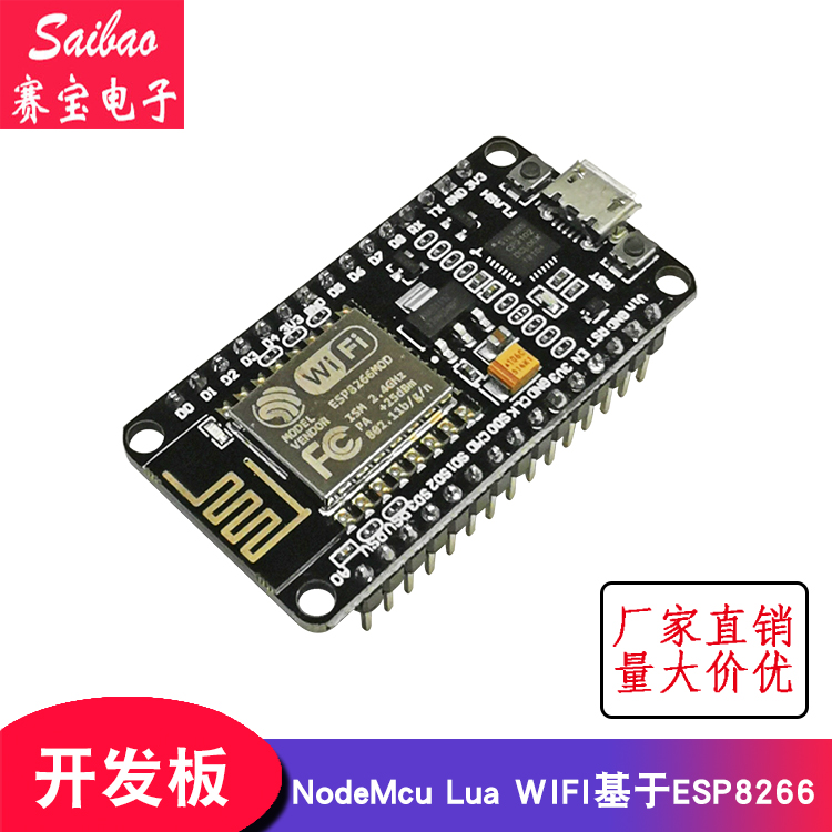 Wifi esp8266 development board v3 esp-12n f nodemcu lua cp2102 | BeeCost