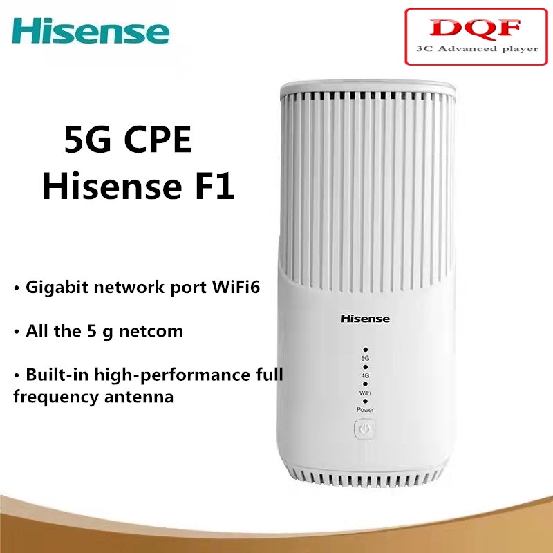 Hisense 5G wireless data terminal mobile card router / card Internet ...
