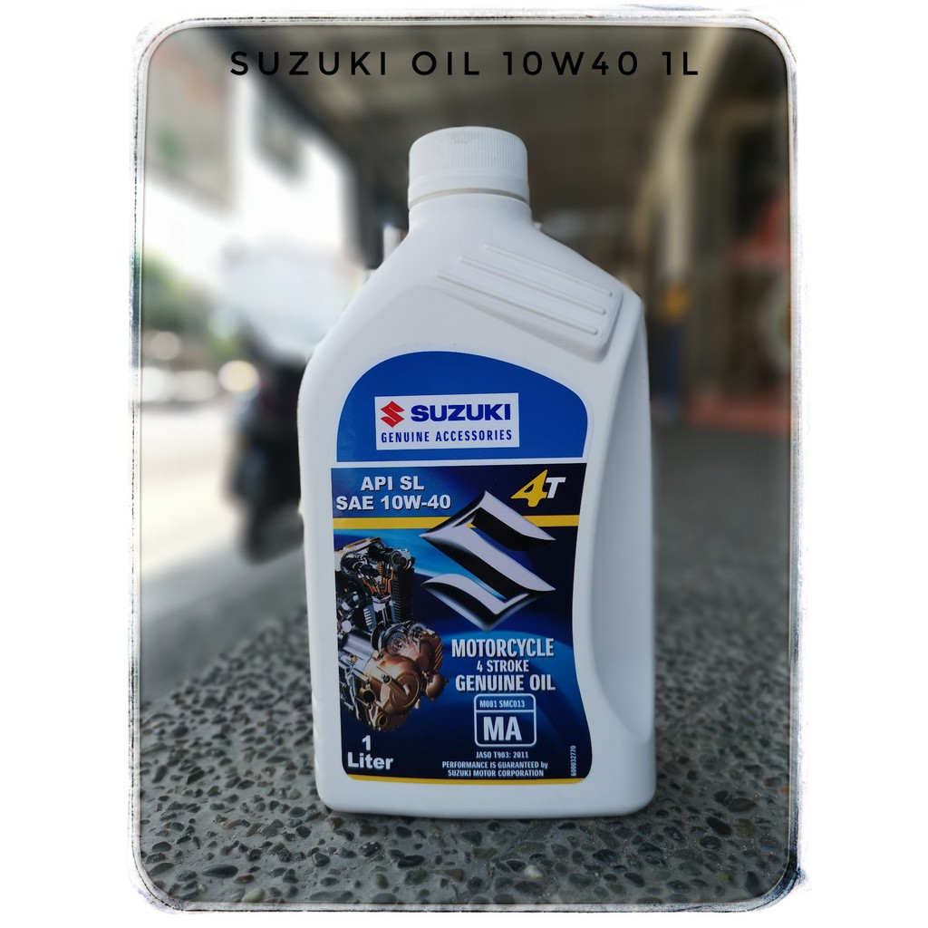 SUZUKI GENUINE OIL API SL MA 10W40 1L | Shopee Philippines