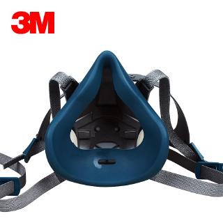 3M 6502 Half Face Silicone Mask | Shopee Philippines