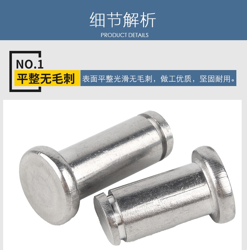 M3/M4/M5/M6/M8 304 stainless steel pin shaft flat head slotted pin ...