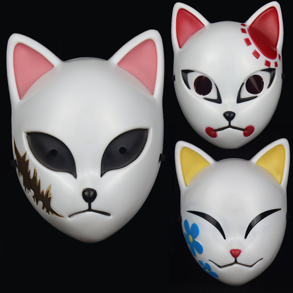 Anime Demon Slayer Cosplay Mask Kamado Tanjiro Cattle Rabbit Half Face Fox Masks Shopee