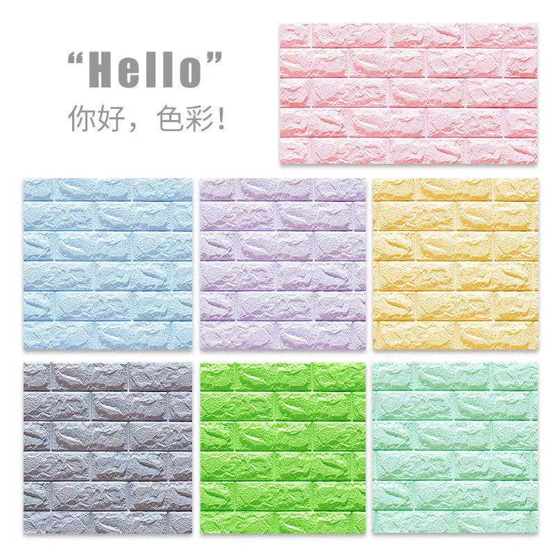 (COD)3D Wall Paper Foam Bricks Adhesive Wall Decor Waterproof Wallpaper ...