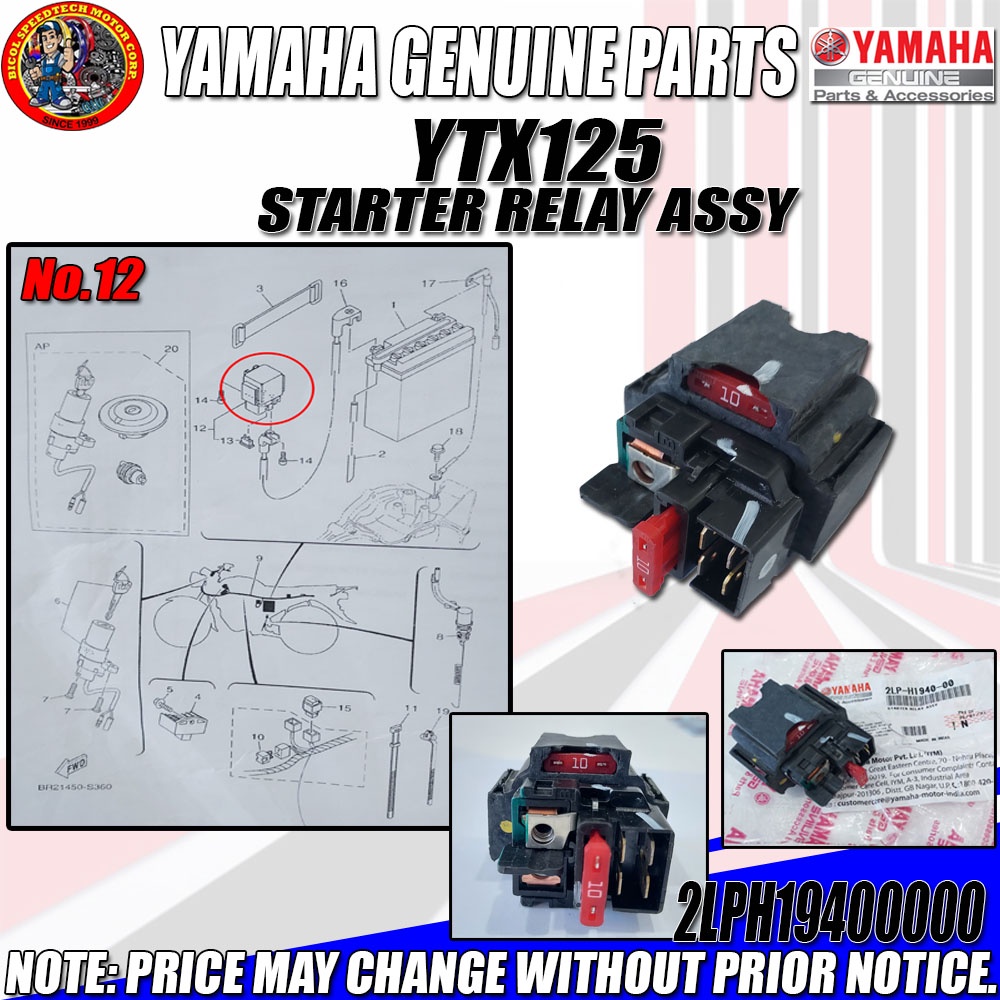 YTX 125 STARTER RELAY ASSY (YGP) (GENUINE: 2LP-H1940-00) | Shopee ...