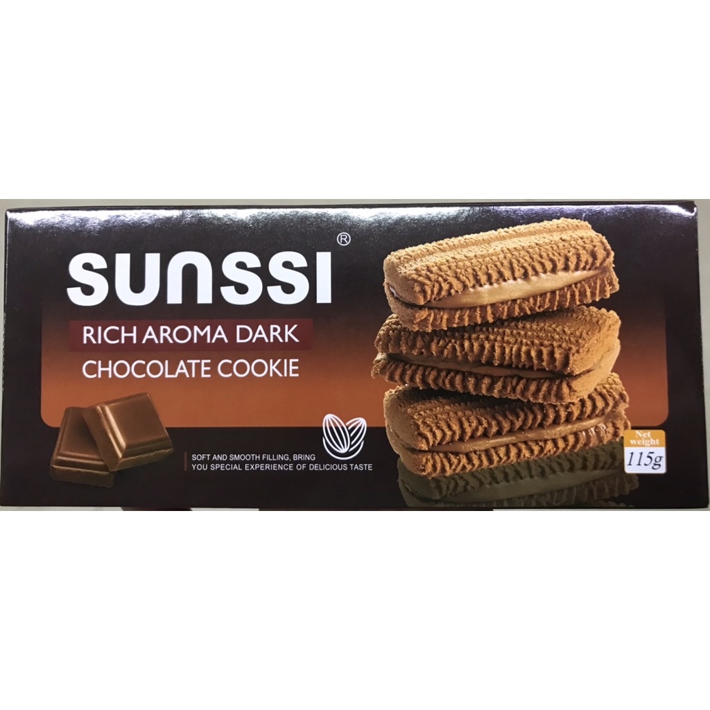 Sunssi Rich Aroma Dark Chocolate Cookie 115g | Shopee Philippines