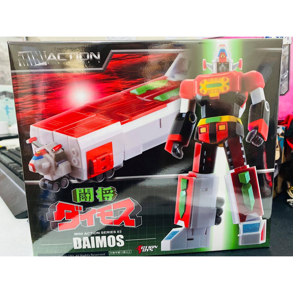 Mini Action Figure Tosho Daimos Shopee Philippines