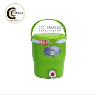 Orocan Koolit Jumbo Jug 12 Liter (RANDOM COLOR ONLY) | Shopee Philippines