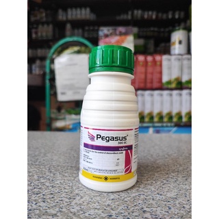 Pegasus 500 SC (Diafenthiuron) Insecticide / Pests Control - Syngenta ...