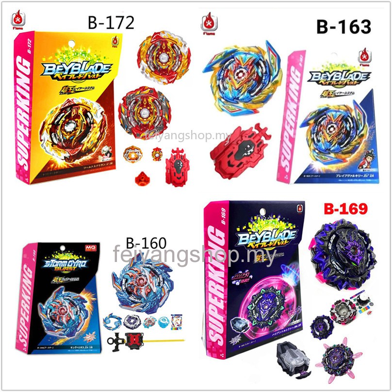 Beyblade burst b-172 world spriggan b-169 red and blue black spark b ...