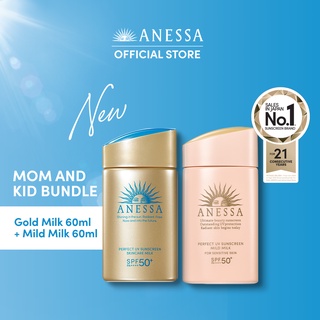 ANESSA Official Store, Online Shop | Shopee Philippines