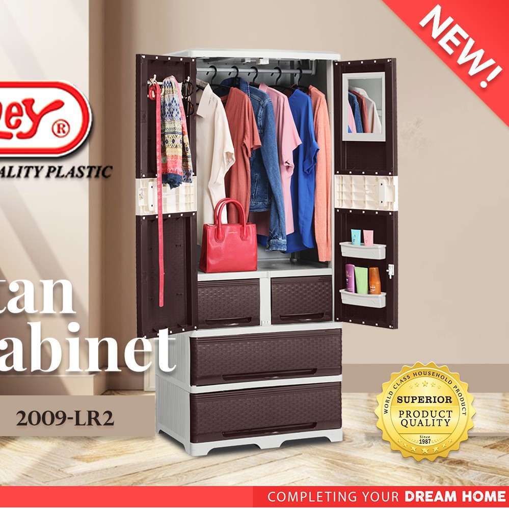 Zooey Lucky Rattan 2009-LR2 | Shopee Philippines