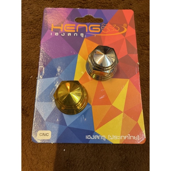 HENG Rear Nut Bolt Mio/Fino/Nouvo/Soul115 (per pc) | Shopee Philippines