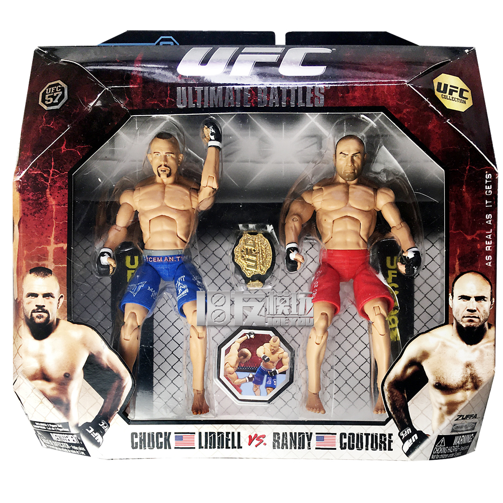 Spot 6 inch 7 inch JAKKS wrestler UFC wrestler movable doll double ...