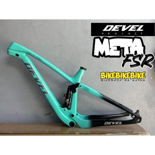 Devel Project Meta FSR Frame | Shopee Philippines