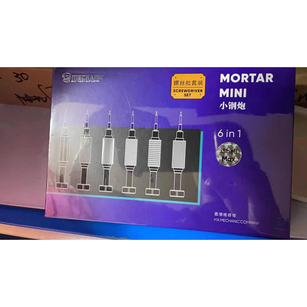 MORTAR MINI 6IN1 Small Steel Cannon Precision Screwdriver Set | Shopee ...