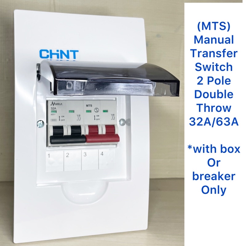 MEIJI 32A / 63A 2PDT Manual Transfer Switch MTS / Interlocking | Shopee ... MEIJI 32A / 63A 2PDT Manual Transfer Switch MTS / Interlocking | Shopee ...