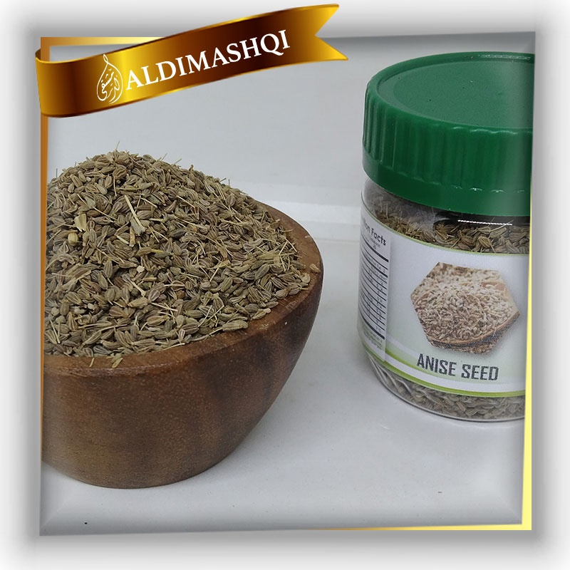 Anise Seed / Yansoon | Shopee Philippines