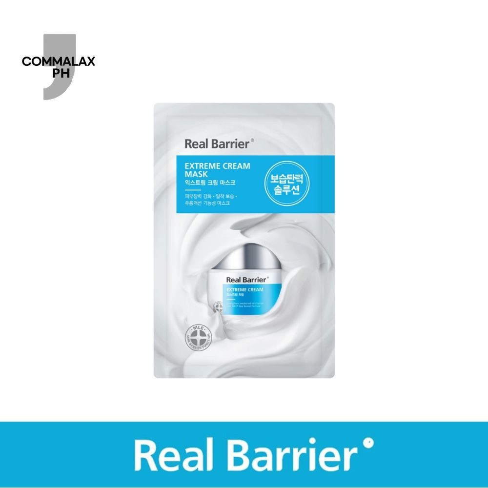 Real Barrier Extreme Cream Mask 27ml (1ea) | Shopee Philippines