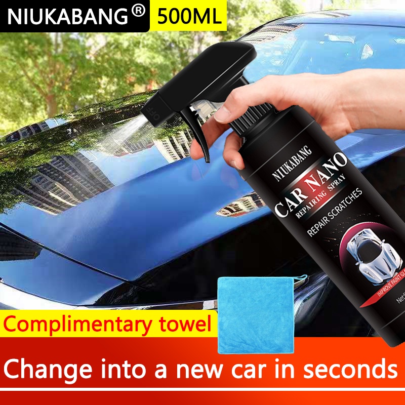 NKB 100 times brighter car nano ceramic coating for spray car wax and ...