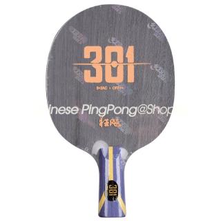 DHS Hurricane 301 Table Tennis Blade DHS H301 Arylate Carbon ALC Racket ...