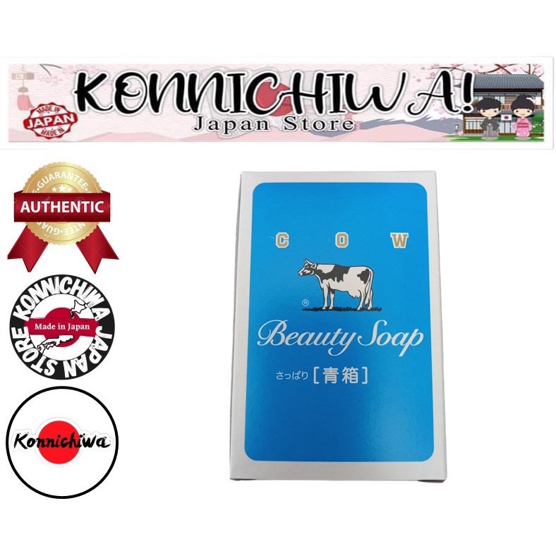 Cow Beauty Soap 1pc 130grams (Made in Japan) | Shopee Philippines