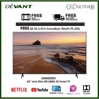 devant smart tv - Best Prices and Online Promos - Nov 2022 | Shopee ...