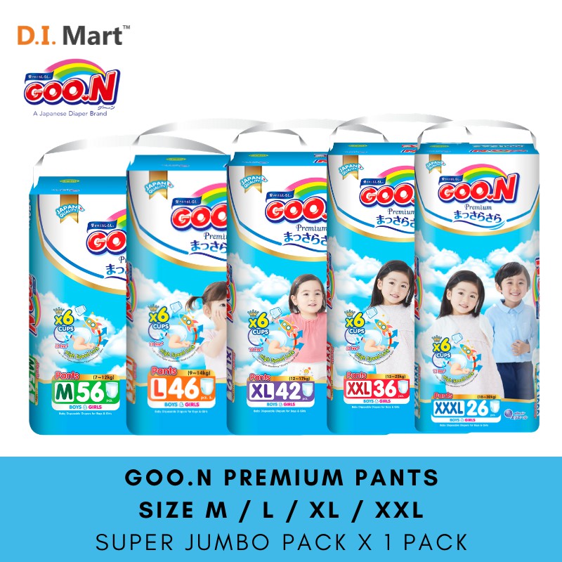 Goo.N Premium Pants Diaper M/ L/ XL/ XXL/ XXXL x 1 Pack GOON | Shopee ...
