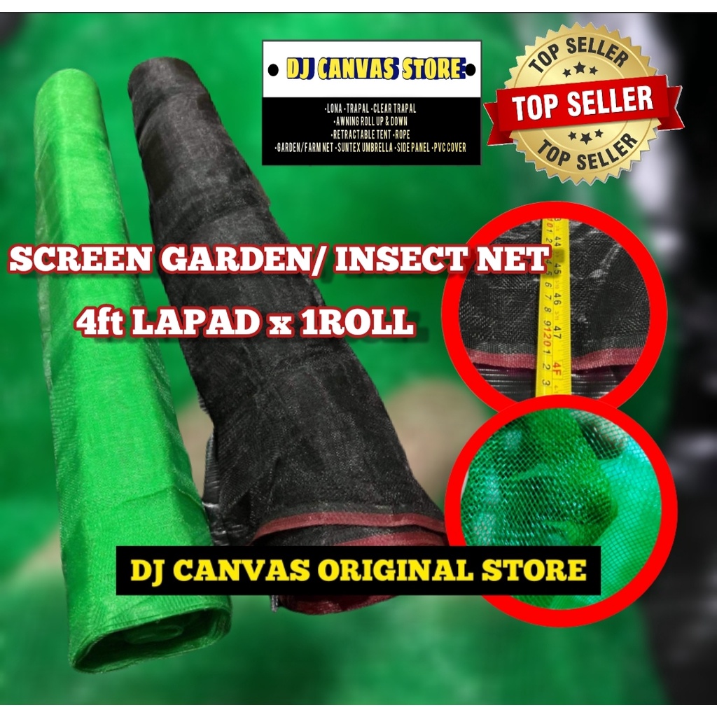 SCREEN NET 4ft X 1 ROLL (27 METERS) PALAY NET - INSECT PROTECTION ...
