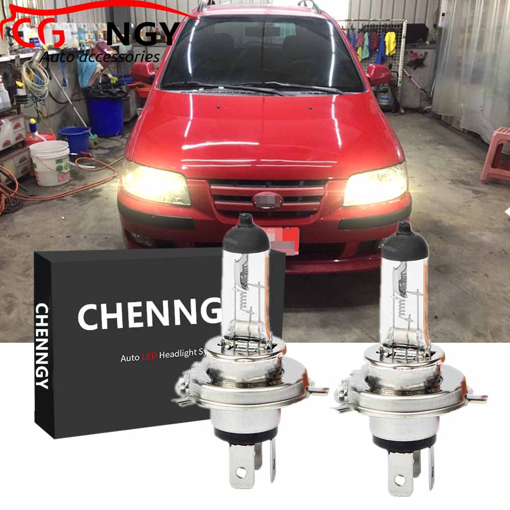 3000K Halogen Headlamp HeadLight Light Bulbs (60/55W) set of 2 for ...