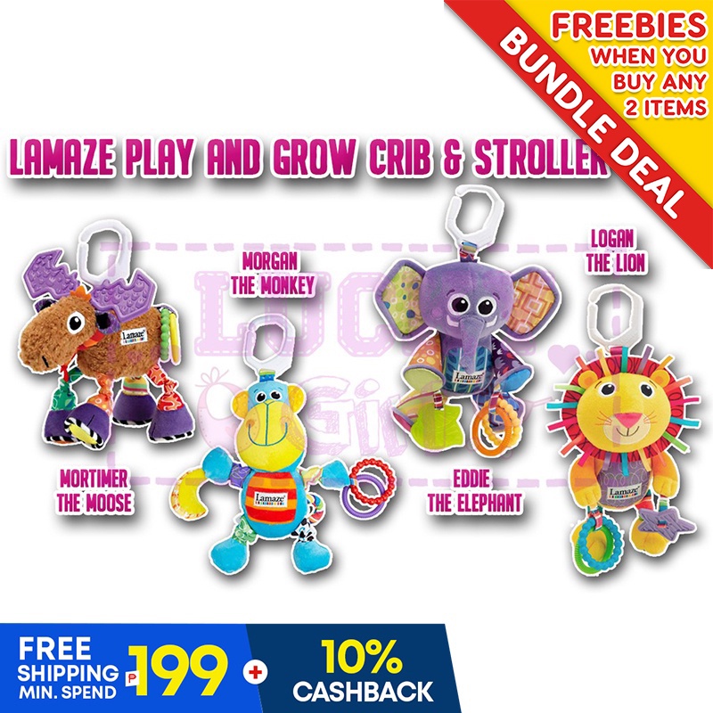 lamaze - Best Prices and Online Promos - Mar 2023 | Shopee Philippines