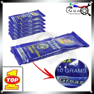 TOP 1 HIGH TEMP SYNTHETIC GREASE SACHET (10g x 6pcs) | Shopee Philippines