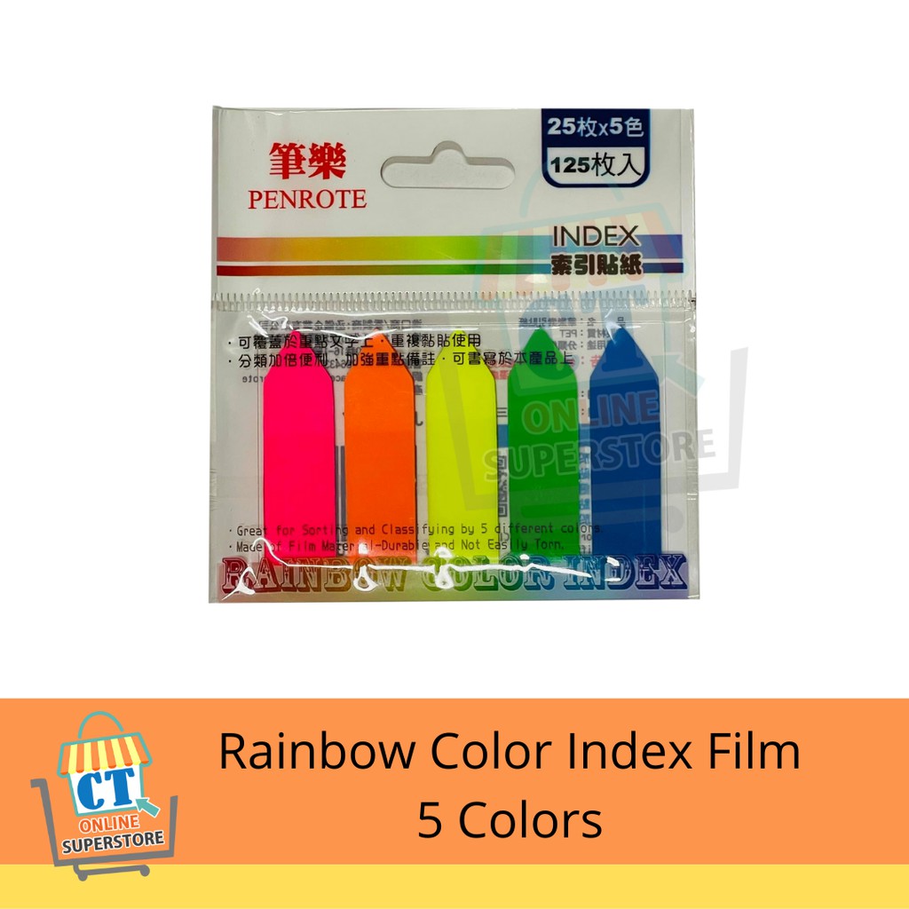 Rainbow Color Index Film 5 Colors | Shopee Philippines