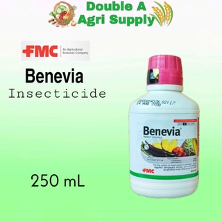 Benevia Insecticide / Insect Control (250 mL) - FMC | Shopee Philippines