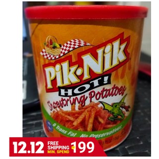 piknik - Prices and Online Deals - May 2020 | Shopee Philippines