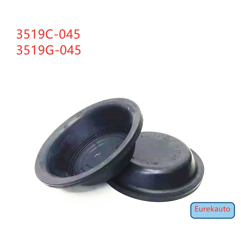 3519G-045/3519C-045 FOTON DIAPHRAGM OF AIR BRAKE CHAMBER | Shopee ...