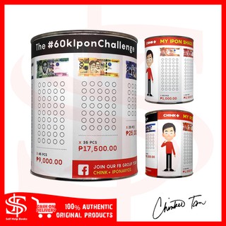 Chink Positive Limited Edition 60k My Ipon Can By Chinkee Tan - Authentic 60k Ipon Challenge Can ...